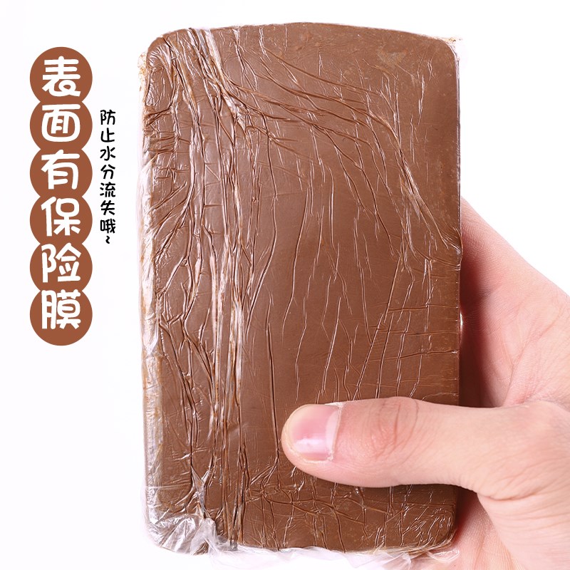 软陶泥小学生专用手工制作陶泥免烧陶土泥陶艺工具泥塑泥巴套餐