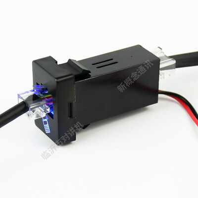 ICOM八重洲车台手咪转原车孔插头普拉多陆巡兰德酷路泽专用6芯8芯