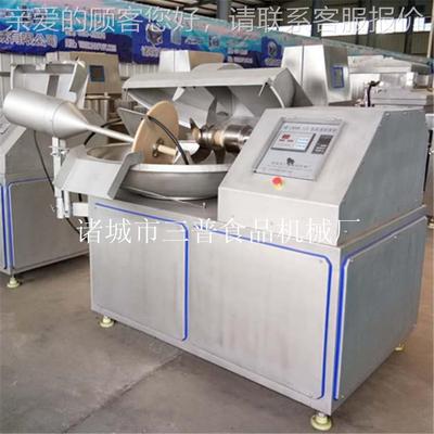 8012L型号5斩拌机 小型斩拌机厂家HQR肉 L肉块泥斩拌机