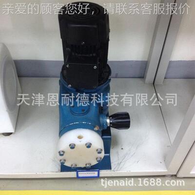 美国王星机NPB海G0090PQ41250MNN 耐普顿nept1une械隔膜加药计量