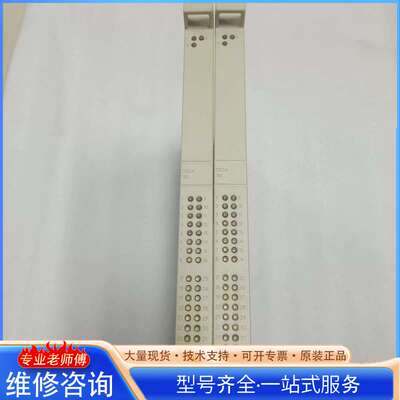 {议价}ABB控制板DSDX180现货3BSE003859R1实物拍