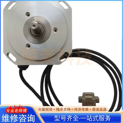 {议价}SINO信和SKAD-66-180000高精度圆光栅编码器