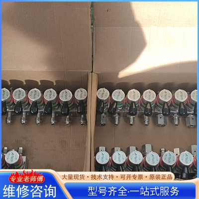 {议价}APTech阿普泰克高压隔膜阀 型号AP3625S 2PW