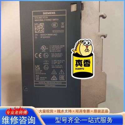 {议价}西门ziSCALANCE XC124工业以太网交换机 型号6G