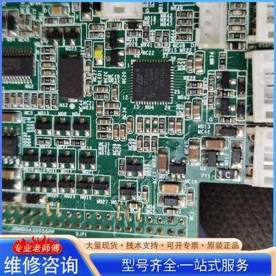 {议价}STM32F401CBU6芯片帶板，实拍图