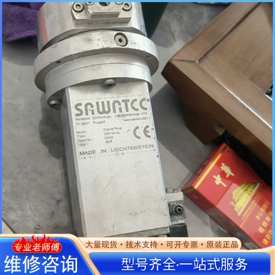 {议价}SAWATEC GSP-98-ML定量泵瑞士S