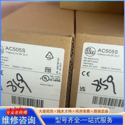 {议价}IFM易fu门AC505S传感器 德国 Classic