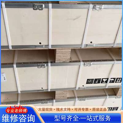 {议价}施耐德制动单元VW3A7101 全新原装正品