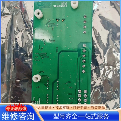 {议价}APM800 power supply montor 电路板