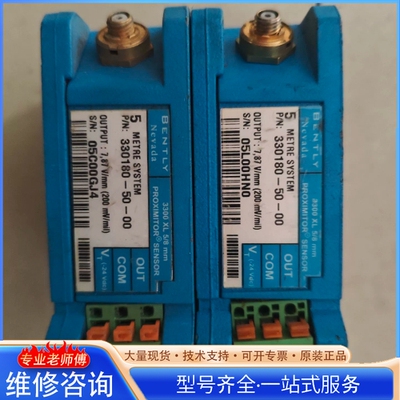 {议价}本特利Nevada 3300 XL 5/8mm Proxim