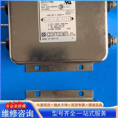 {议价}Mattson Technology 305-06712-0