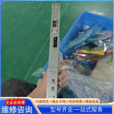 {议价}TACHIBANA TECTRON T8880S主板 拆