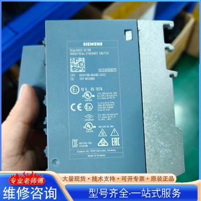 {议价}6GK5108-0BA00-2AC2 西门ziSCALANCE