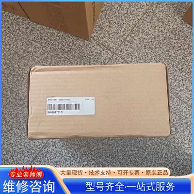 {议价}汇川驱动器SV660AT012I 全新原装正品 盒码一致，