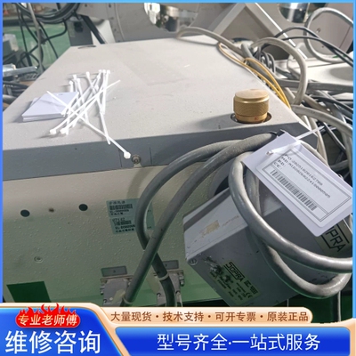{议价}SOPRA EL-000006 67142工业设备 法国