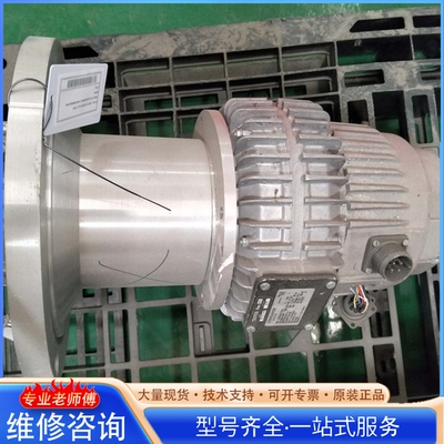 {议价}CINERANOR MAVILOR SE0718-07057