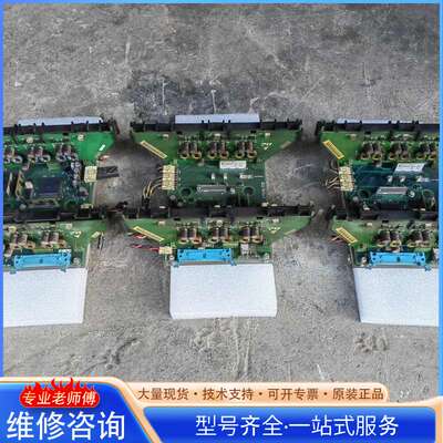 {议价}ABB扩展板，还剩4个，NGDR-03C，如图所示，实物拍摄