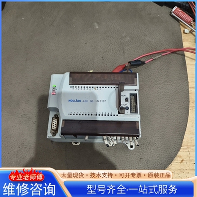 {议价} HOLLiAS 和li时 LM3107可编程控制器PLC