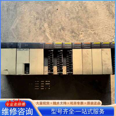 {}PLCCQM1H-CPU41PA2061个）外壳