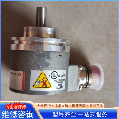 {议价}Kubler 库伯勒 8.5863.0280.G203.S0