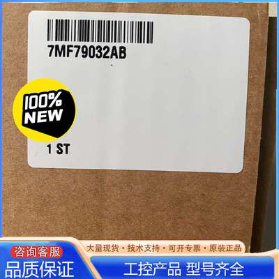 {议价}压力变送器P320P4207MF0300和7M