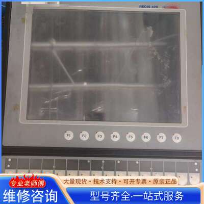 {议价}herkules赫克力斯品牌