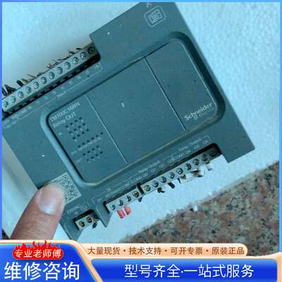 {议价}施耐德PLC TM100C16RN成色一般啊