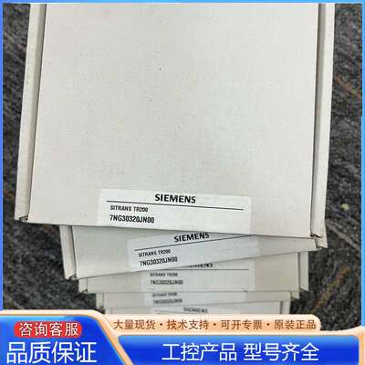 {议价}SITRANS TR200温度变送器 7NG30320