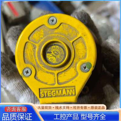 {议价}DG60LC18德国STEGMAN编码器DG 60L C