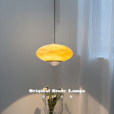 西班牙云石可升降法式轻奢吊灯