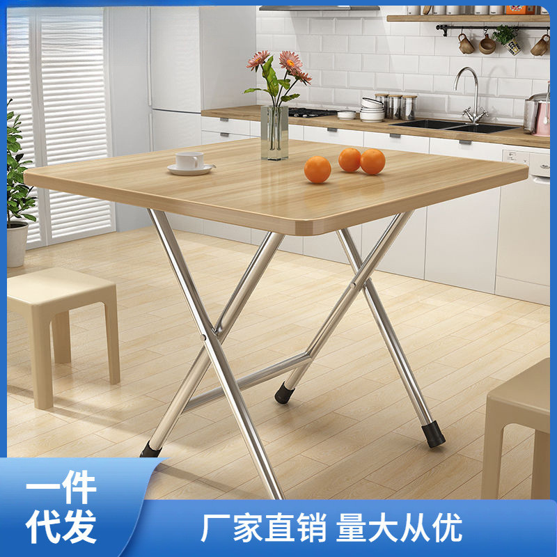 小桌子地摊用折叠桌子出租屋正方形吃饭餐桌户外便携折叠饭桌芳素