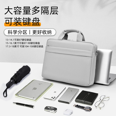 联想拯救者2025新款y7000pR9000P游戏笔记本专用电脑单肩斜挎包16英寸联想小新pro14男女士好看大学生15.6寸