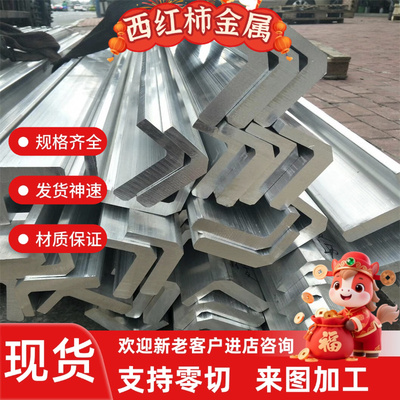 ADC12 AC4C A356 YL112铝板 棒 A380 Z101 104 ZL102压铸铝合金