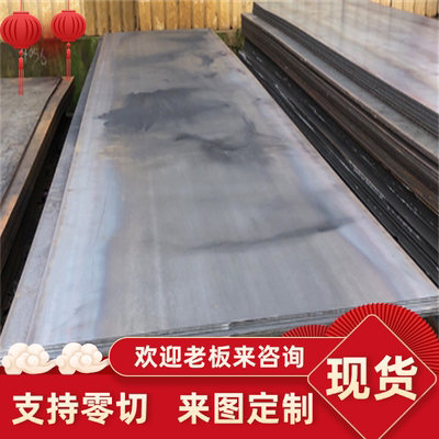 易切削钢 SAE1144合金100Cr6钢SAE1215圆棒SAE12L14钢板GCr15材料