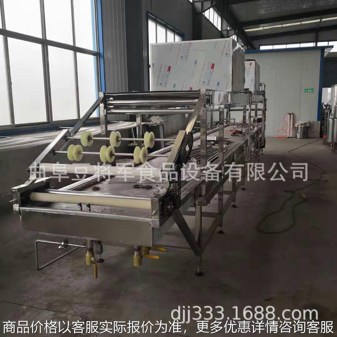 新款供应全自动腐竹机器 大型腐竹机器生产厂家 节省人工的腐竹机