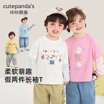 咔咔熊猫童装春秋假两件长