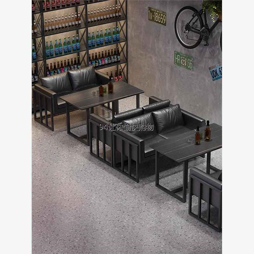 卡座沙发组合小酒馆工业风餐厅清吧烧烤店咖啡厅商用餐桌酒吧桌椅
