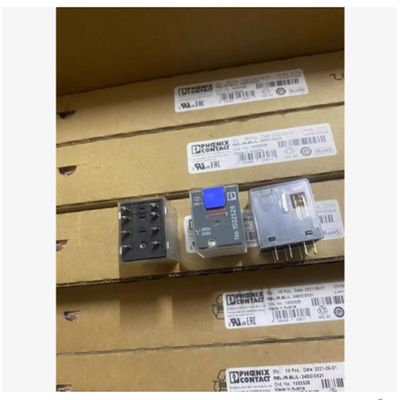 菲尼克斯 外壳 - HC-HPR-B10-HHWH-1TTM32-EM-BK - 1411067电气联