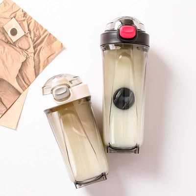 摇摇杯奶瓶带提绳搅拌球塑料水杯protein ShakerCup WaterBottle