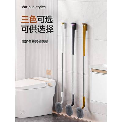 壁挂式长柄马桶刷无死角家用厕所刷卫生间清洁刷蹲厕专用刷子加长