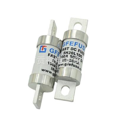 产销150A500V汽车熔断器直流熔断器高压保险丝陶瓷保险丝