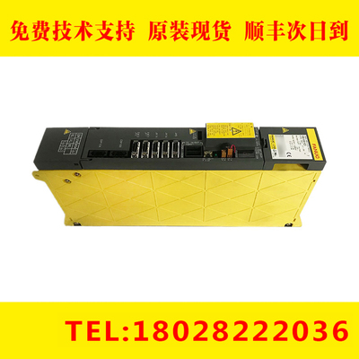 A06B-6096-H201 6096-H202  6096-H203 H204 H205 H206 H207 H208
