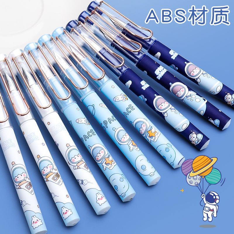 钢笔学生专用小学生三年级男孩女孩蓝黑纯蓝黑色墨囊可替换女生款