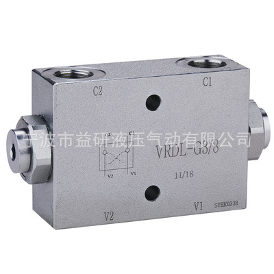 双向液压锁VRDL-G3/8高品质现货供用支腿锁油缸双向锁