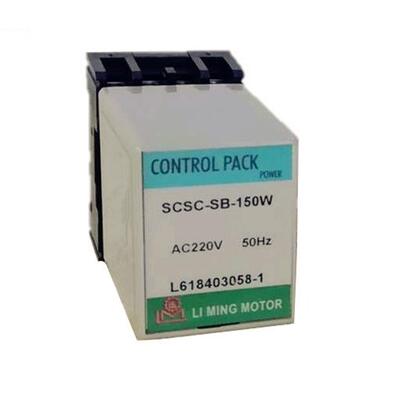 天津福业LIMING利茗减速机，组合型速度控制器/分离型组合减速器