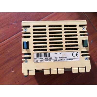 Sigmatek/DAM122DiasanalogesMischmodul