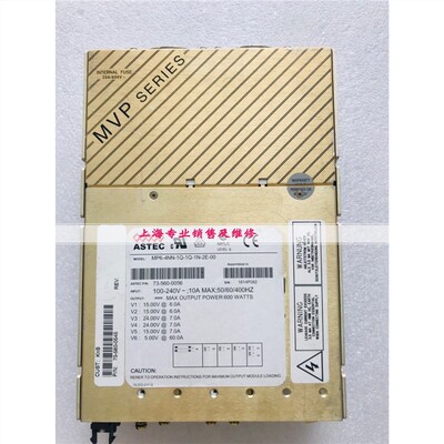ASTEC电源MP6-4NN-1Q-1Q-1N-2E-0073-560-0056现货质保久