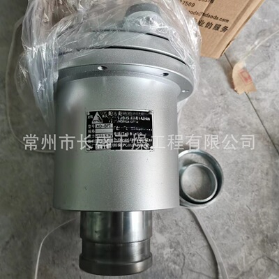 AD-BFI  BFKF BFK 4  3 2? 1? 2 1 ? 蒸汽 导热油 水 旋转接头