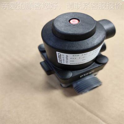 热销100德国盖GEMU气米动隔膜阀4615 15D112511/N用于污水理行处