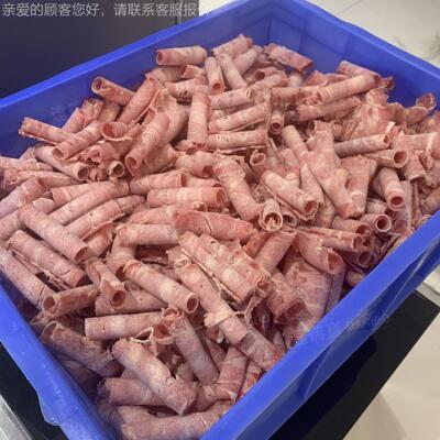 FVW达瑞W宝商用大数型冻肉切卷羊机 牛羊肉切卷机工厂用 控肉切卷